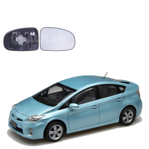 Toyota Prius Side Mirror Glass with Heater 1948MG (Left) | Daraz.lk