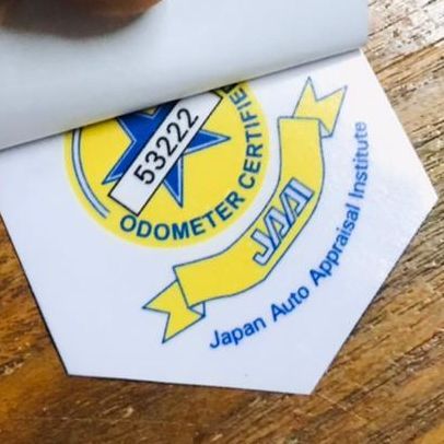 Genuine JAAI Official Emblem | Daraz.lk
