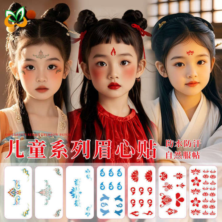 New Chinese style childrens stickers, ancient Hanfu facial forehead ...