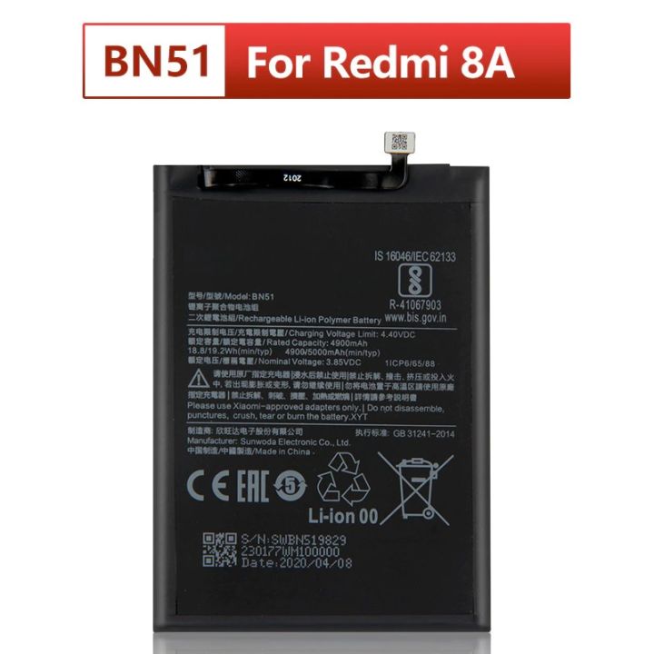 Xiaomi Redmi 8 Redmi 8A Redmi8 BN51 BN-51 BN 51 Battery For 5000mAh ...
