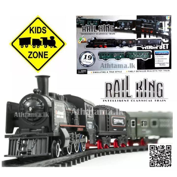 Train Full Set battery (LARGE) - Toy Rail King 19pcs | Daraz.lk