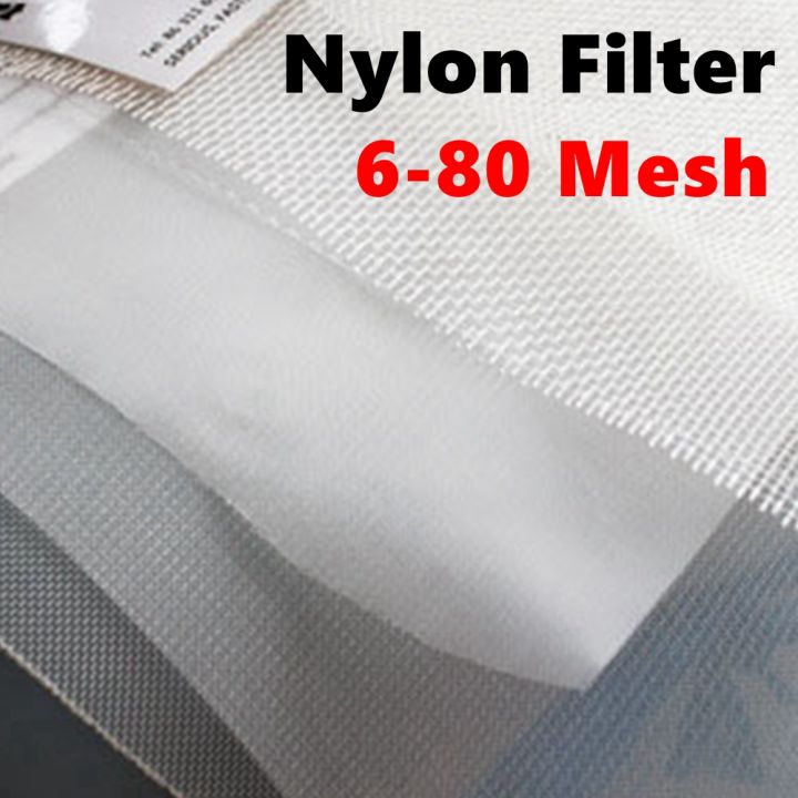 Thickened Nylon Food Filter Net 6-80m Filter Fabric Kitchen Nut Milk ...