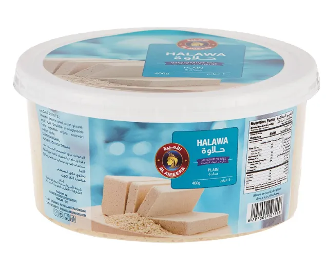 Al Ameera Halawa Plain 400gm Traditional Arabic Sweet Authentic Taste ...