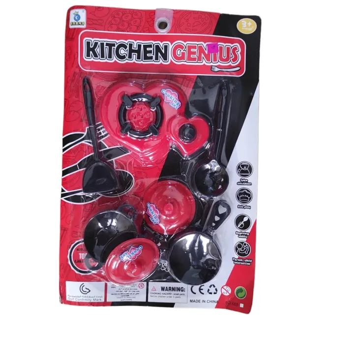 Cooking Kids Kitchen Set Cooker Set Toy Gift | Daraz.lk