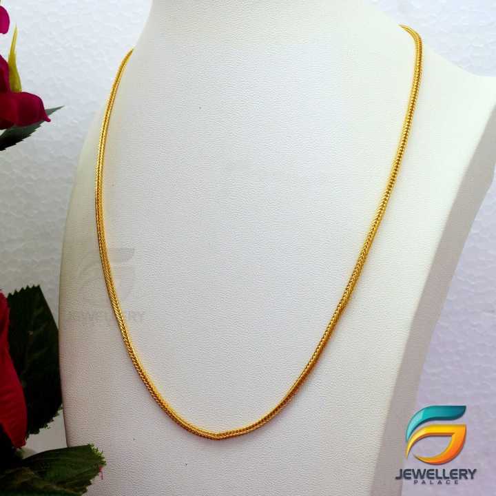 Gold Plated 02mm Fox Chain Guaranteed 18/24 inch Stylish Design For ...