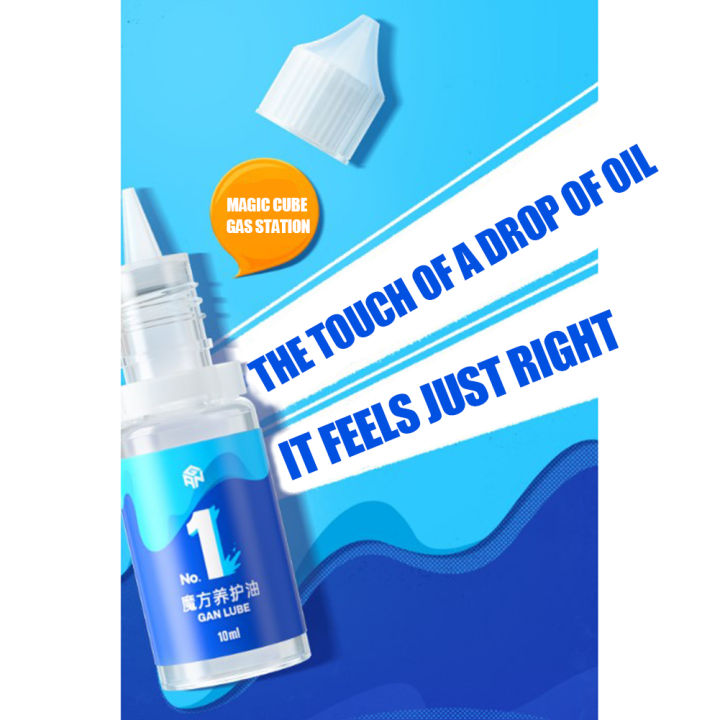 10 Ml Gan Magic Cube Lube Professional Speed Cube Lubricating Oil ...