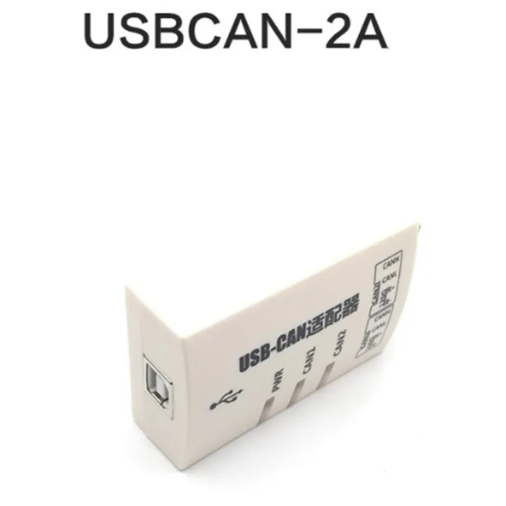 CAN Bus Analyzer CANOpenJ1939 USBCAN-2A USB to CAN Adapter | Daraz.lk