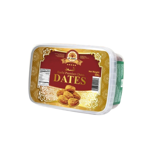Ramadan Kareem Al saad Barhi Dates 500g | Daraz.lk