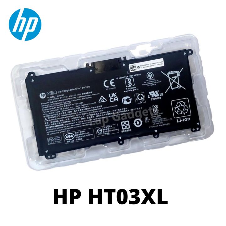HP HT03XL LAPTOP BATTERY | Daraz.lk