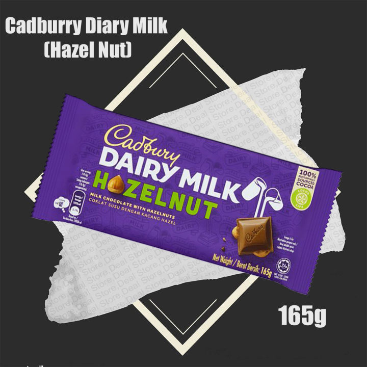Cadbury Diary Milk 165g (hazelnut) | Daraz.lk