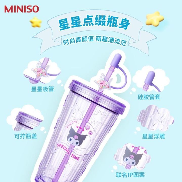 MINISO Cup Summer XINGX Flashing Cup with Straw Sanrio Cup with Straw ...