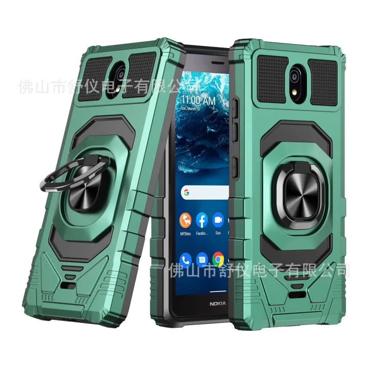 Applicable to Nokia Nokia C300 N155DL Protective Sleeve C100 N152DL ...