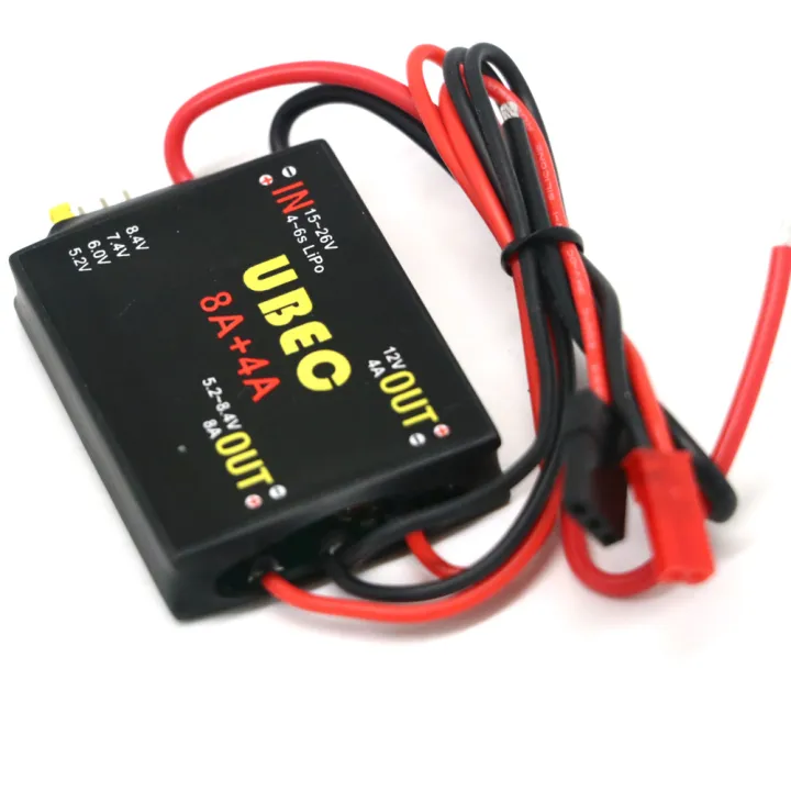 2S-6S 6-36V UBEC-8A BEC DUAL UBEC 8A/16A 5.2/6.0/7.4v/8.4v Servo ...