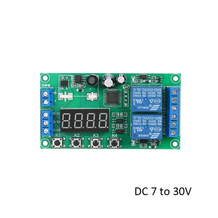 2 Channel Timer Delay Relay Modul-e AC 220V LED Display 0.01s~999min ...