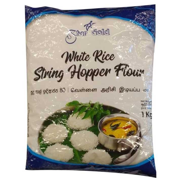 Star Gold White Rice Flour 1Kg | Daraz.lk