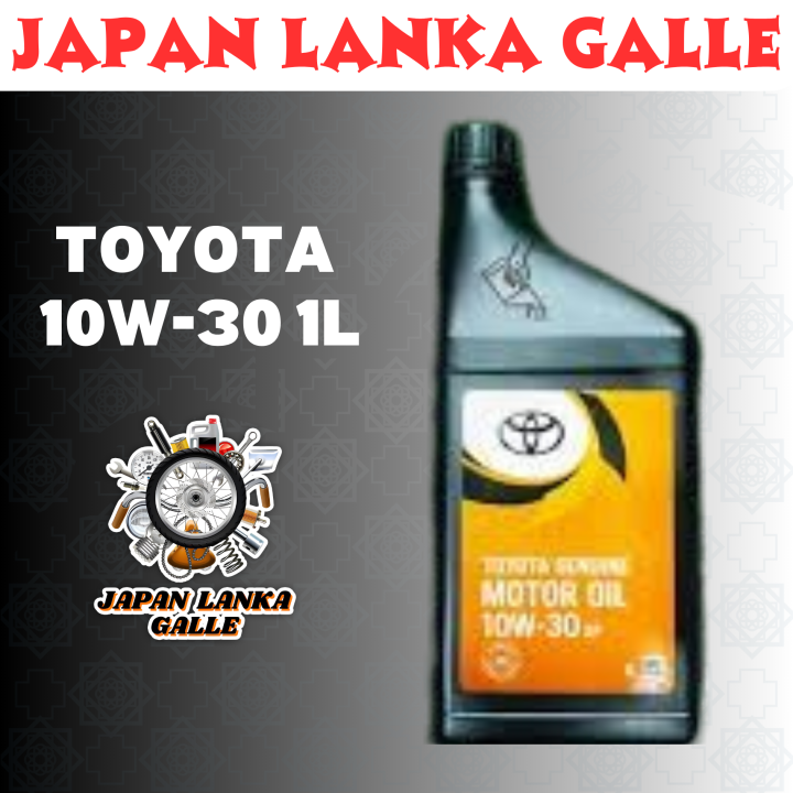 Toyota 10W30 1L Engine Oil Aqua, Prius, Premio, Axio | Daraz.lk