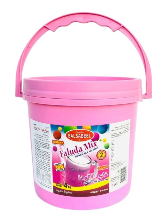 Falooda mix powder 4kg | Daraz.lk