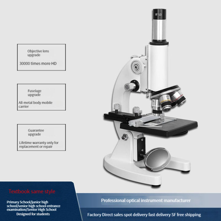 Optical Microscope 50000 Times Primary School Children's University ...