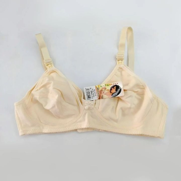 Baywell Women Nursing Bra Maternity Breastfeeding for Pregnant ...