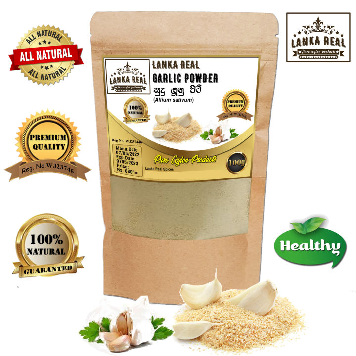 Garlic Powder 100g | Daraz.lk