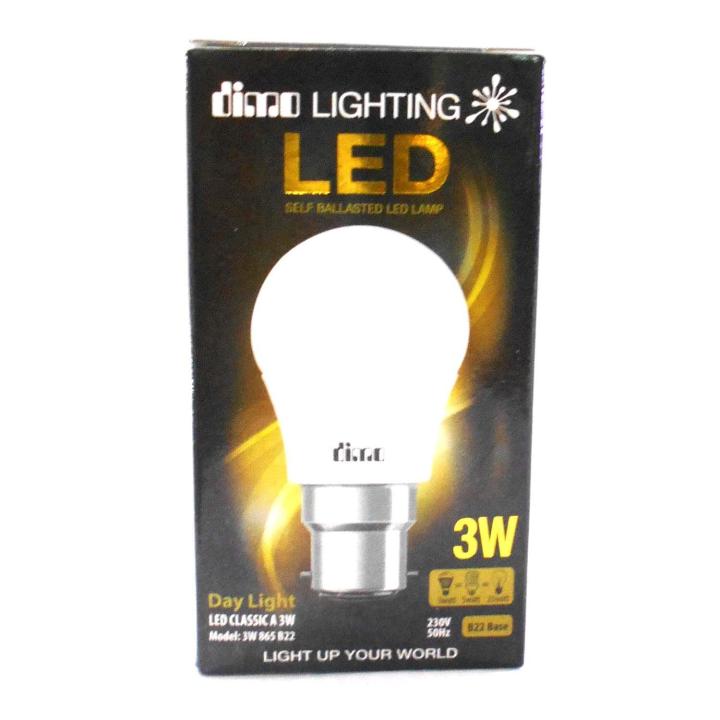 Dimo LED Bulb - Warm White | Daraz.lk