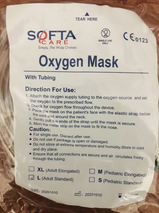 Oxygen Mask (Adult) | Daraz.lk