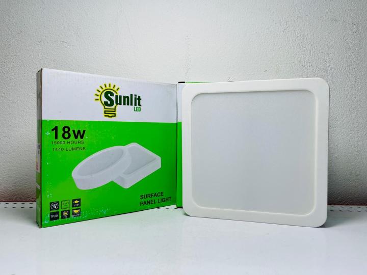 Sunlit LED 18W Square Surface Panel Light – 1440 Lumens – Energy Saving ...