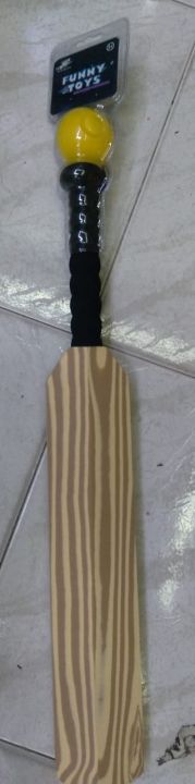 Rubber Bat and Bowl for Play | Daraz.lk