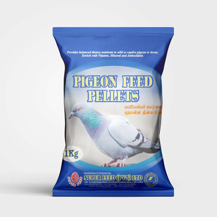 Pigeon Feed 1Kg | Daraz.lk: Buy Online at Best Prices in Srilanka ...