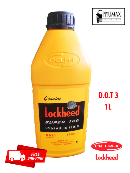 Delphi Lockheed Super 105 DOT-3 Hydraulic Brake Fluid 1L | Daraz.lk
