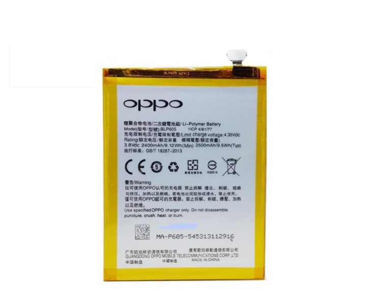 Oppo A35 Phone Battery | Daraz.lk