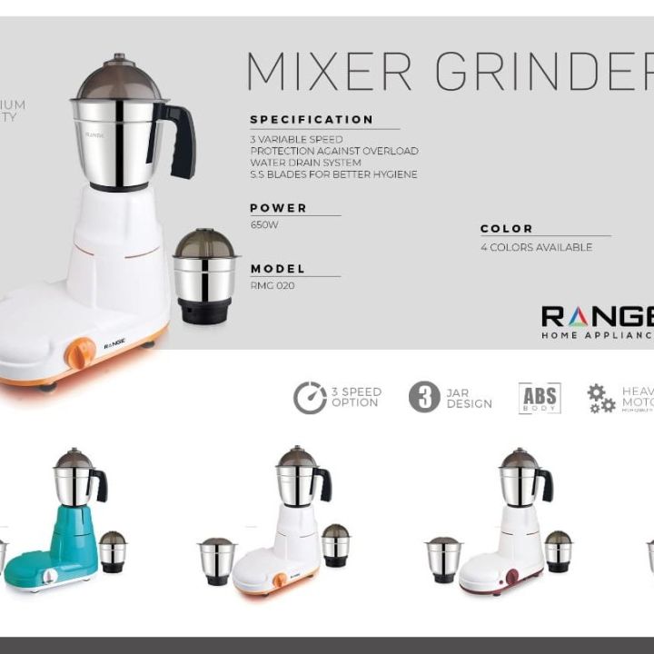 Range Mixer Grinder 3 S Jars - 650W | Daraz.lk