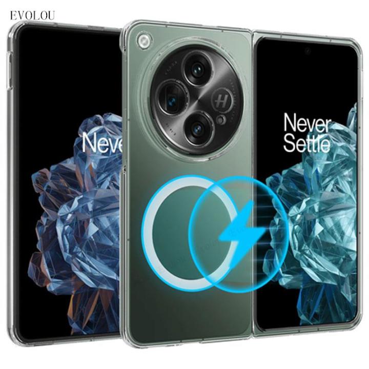 For Magsafe Magnetic Wireless Charging Acrylic Case For Oneplus Open ...