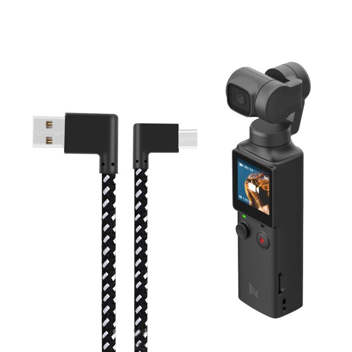 【KAMDSS015】Nylon USB Cable for Handheld PTZ Camera Line Camera ...