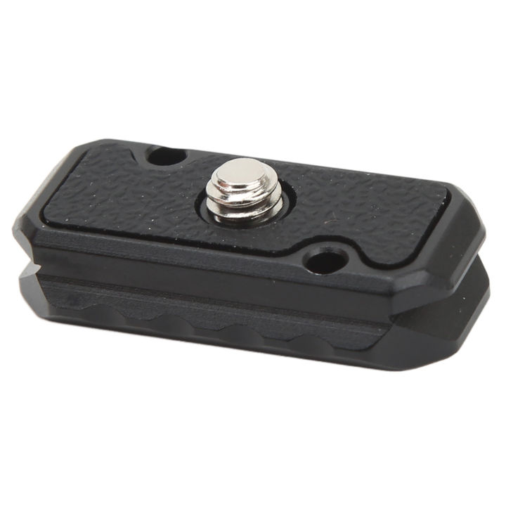Quick Release Plate For Arca For NATO Chute Base Plate SLR Camera LJJ ...