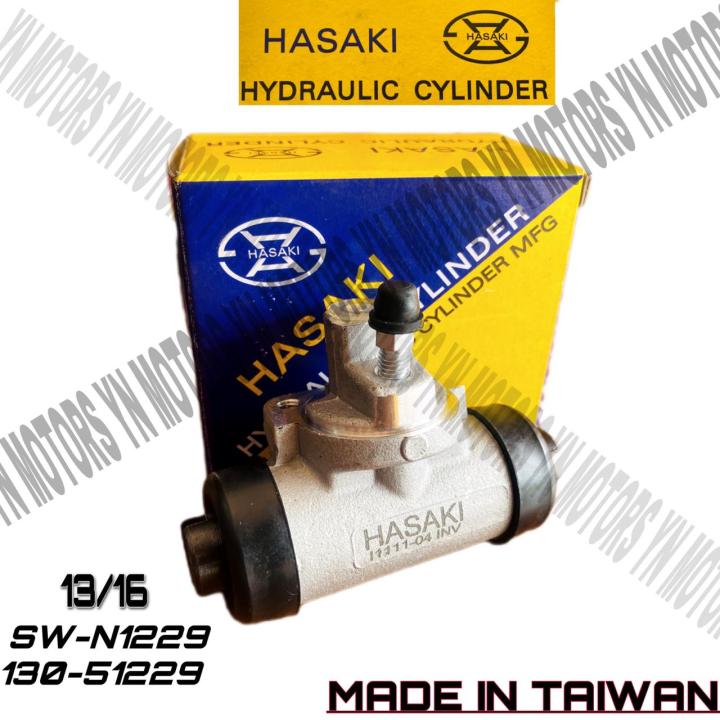 SW-N1229 caravan E25 13/16 brake wheel cylinder 130 51229 | Daraz.lk