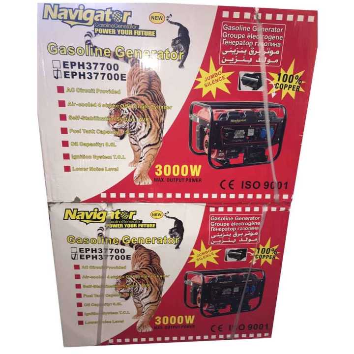 Generator Navigator 3 Kw Brand New Brand New Key Start With Recoil ...