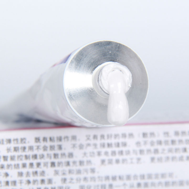 Kafuter K-5203 Cpu Thermal Conductive Silicon Grease Paste Glue ...