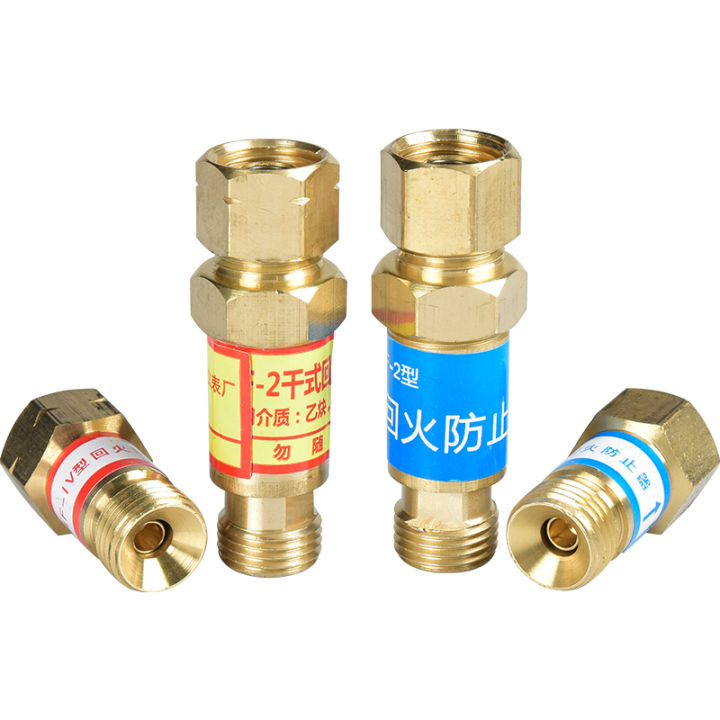 All-copper HF-2 Acetylene Dry Temperer Oxygen Meter Tempering Valve ...