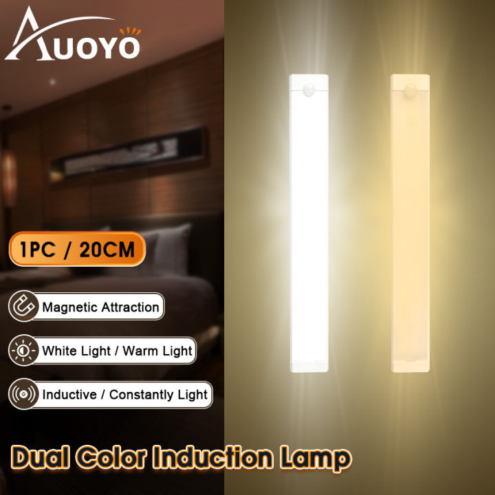 Auoyo Induction Light Strip Dual Color Light LED Human Sensing Lamp No ...
