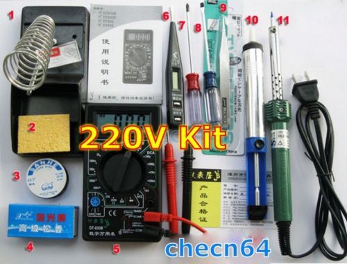 Soldering Tools DIY tool kit DT832 Multimeter+220V 30W Soldering Iron ...