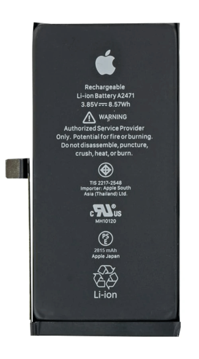 iphone 12 Pro Battery Foxconn | Daraz.lk