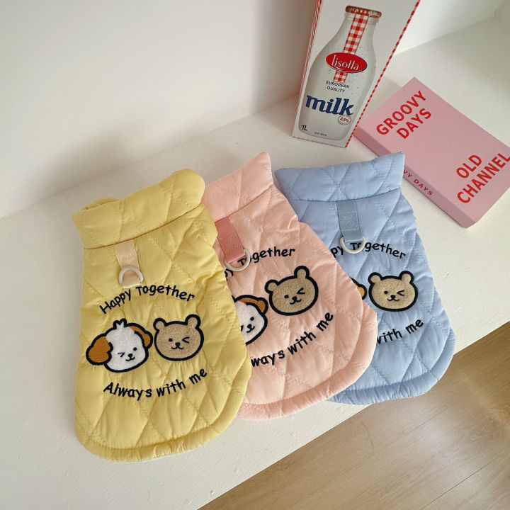 Autumn Winter Thickened Pet Coat Dog Cartoon Vest Towing Teddy ...