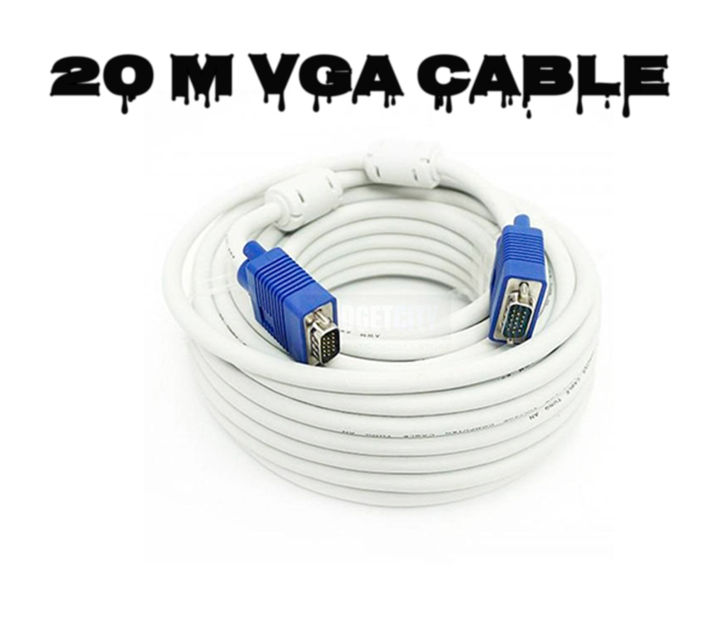 VGA Cable A Grade 20m | Daraz.lk