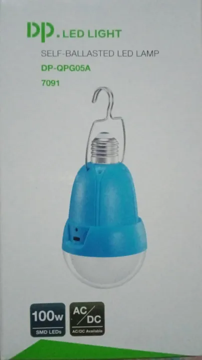 Emergency LED Light 100W | DP.LED | Light Cool White | Self Ballasted ...