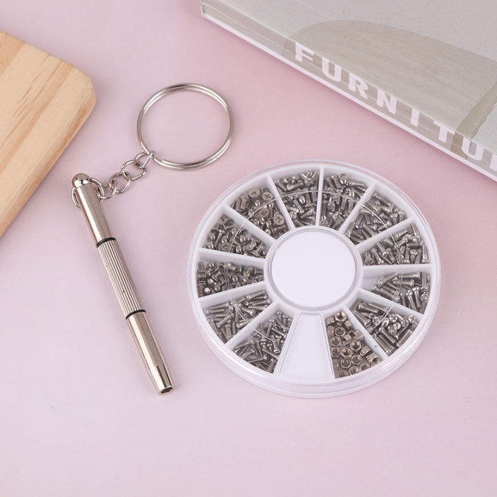 240Pcs Assorted Screws Nuts Mini Small Screws For Repairing Phone ...