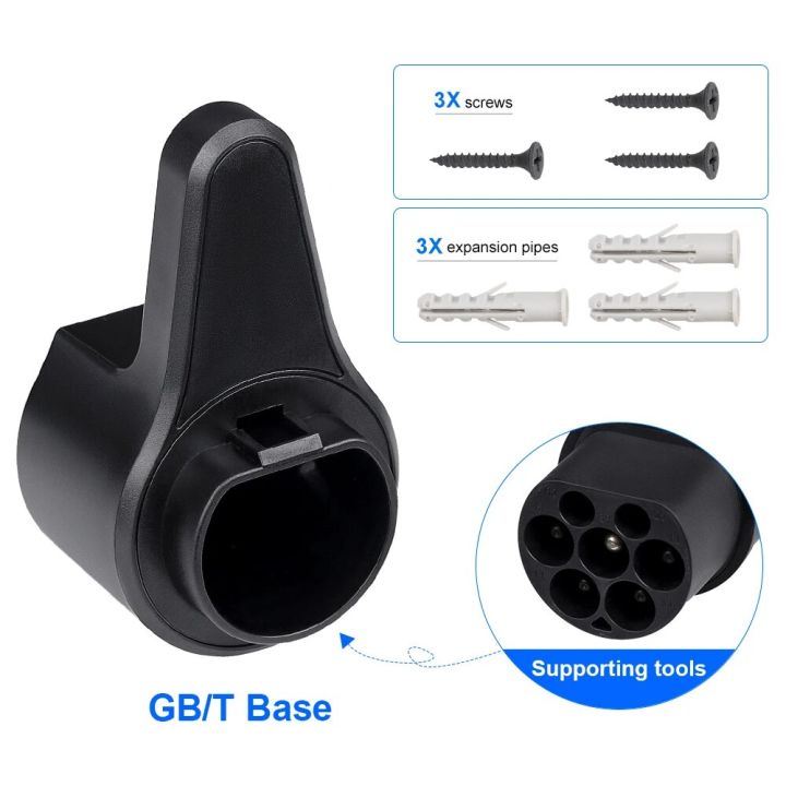 EV Charger Plug Holder for Electric Vehicle Tesla Type2 Type1 GBT Car ...
