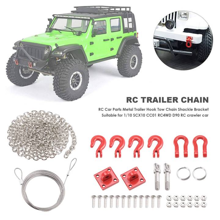 RC Car Parts Metal Trailer Hook Tow Chain Shackle Bracket for 1/10 RC ...