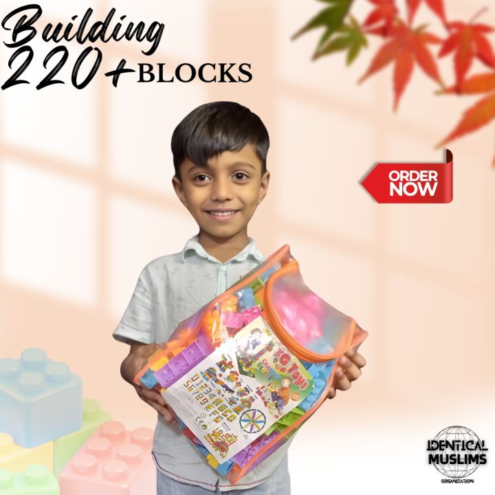 Vorix 220+ Pcs Building Blocks for Kids – Educational Construction Toy ...