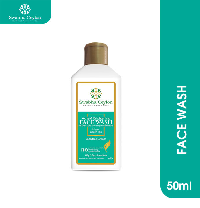 SC Acne & Brightening Face Wash 50ml | Daraz.lk